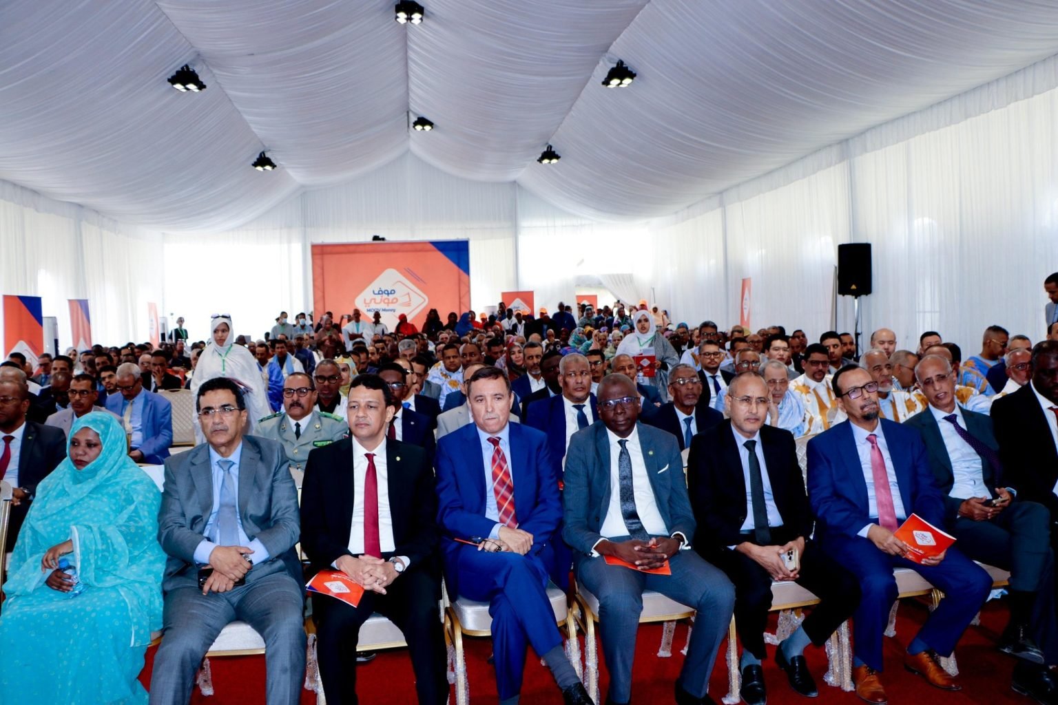 Mauritanie/MOOV MAURITEL : Un leader qui ouvre de nouvelles ...